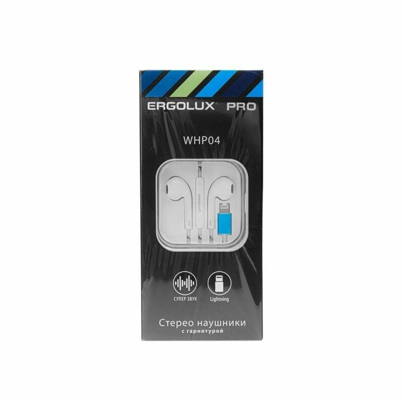 Наушники вкладыши с микрофоном ELX-WHP04-C01 проводные Lightning 1.2м коробка+бокс бел. ERGOLUX 15285