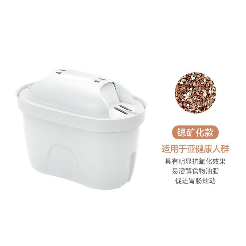 Бизнес-подарок: кувшин для воды, богатый стронцием, домашний кухонный фильтр с активированным углем, портативный очиститель воды, дропшиппинг