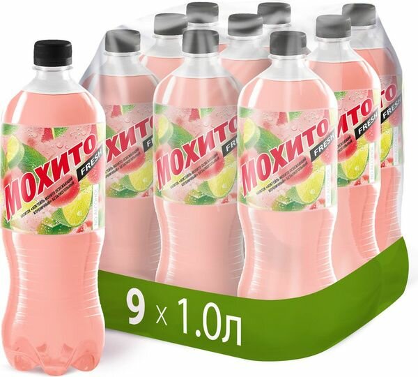 Коктейль Мохито освежающий со вкусом клубники 1л ПЭТ 9шт (б/а)