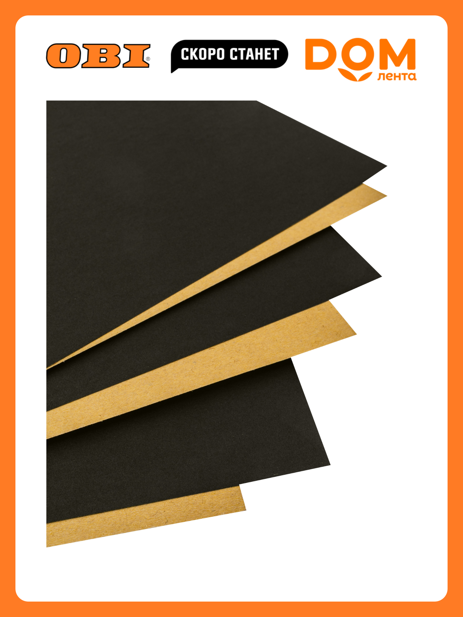 Абразивная наждачная бумага для сухой и влажной обработки ALUKOMTOOLS grit зернистость 600