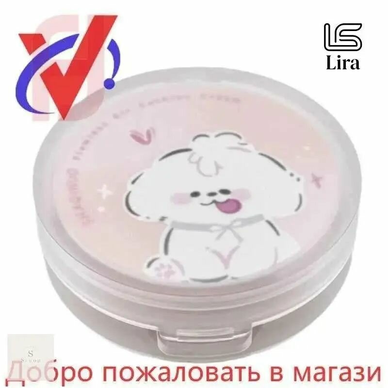 Кушон, SHAQINUO, Природа, студенты, выносливость, увлажнение, контроль за нефтью