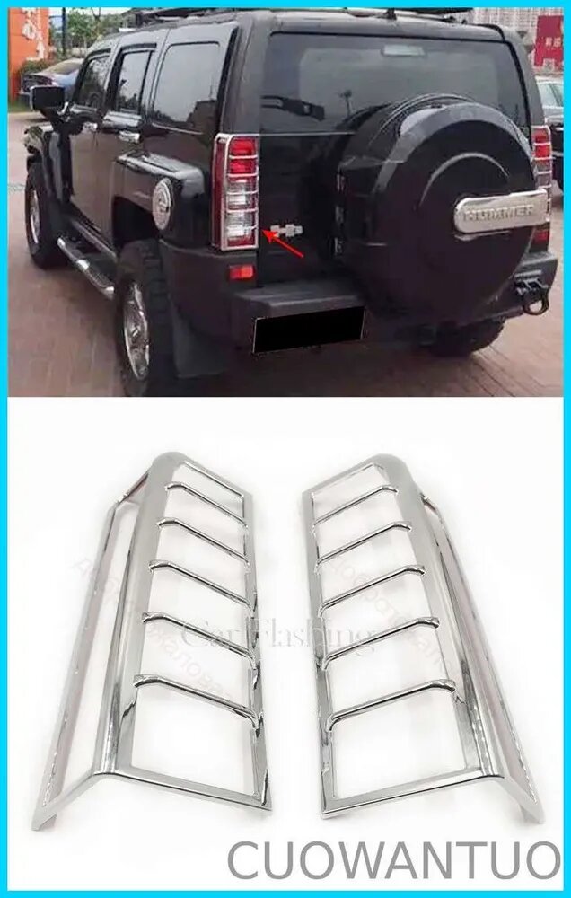 Накладка на задний фонарь Hummer H3, комплект 2 шт, хром, декоративная рамка для тюнинга