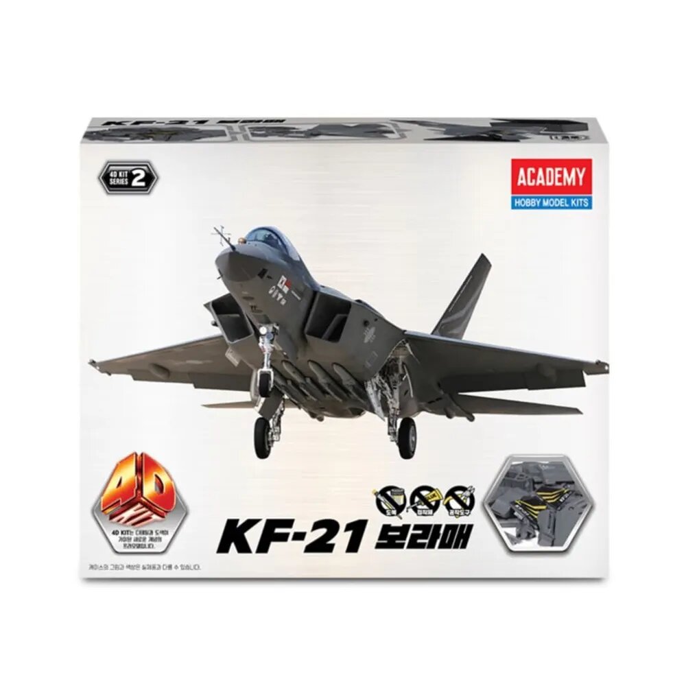 Academy AC15401 KF-21 Boramae Fighter Aircraft-4D сборная модель самолета