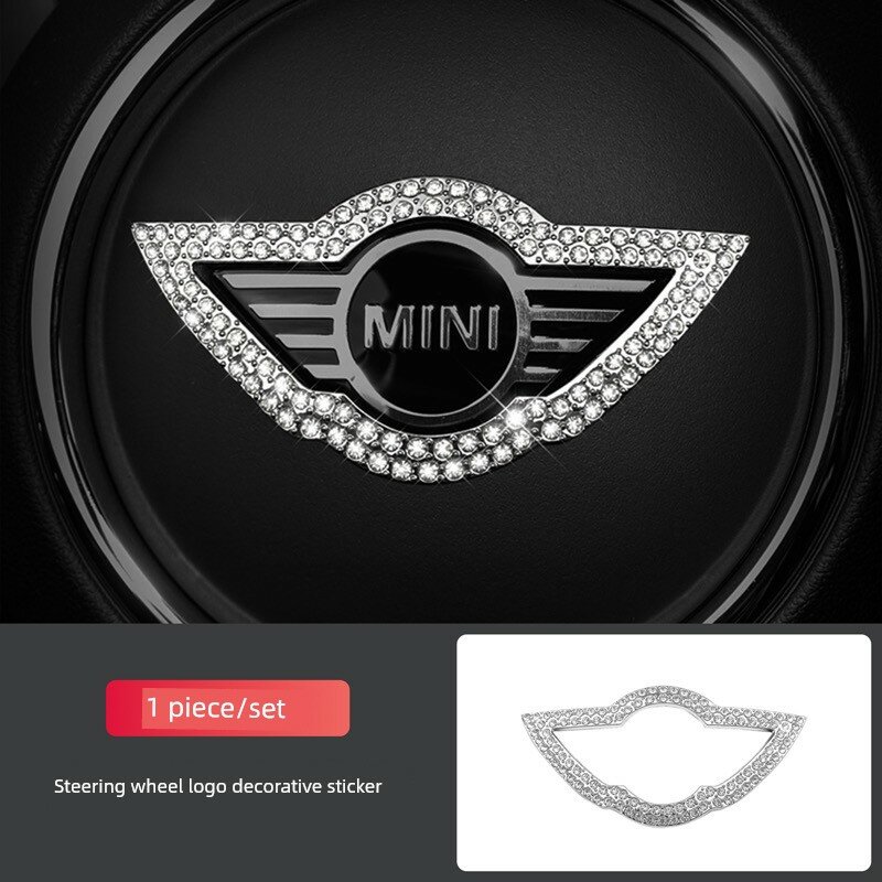 Декоративное кольцо для центральной наклейки руля MINI, комплект из 1 шт