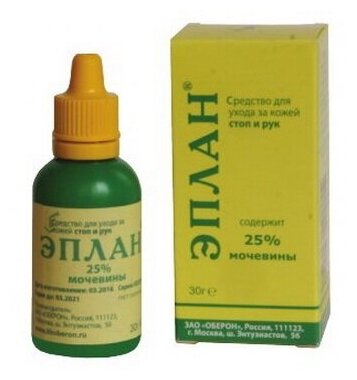 Эплан средство для ухода за кожей стоп и рук 25% мочевины 30 г