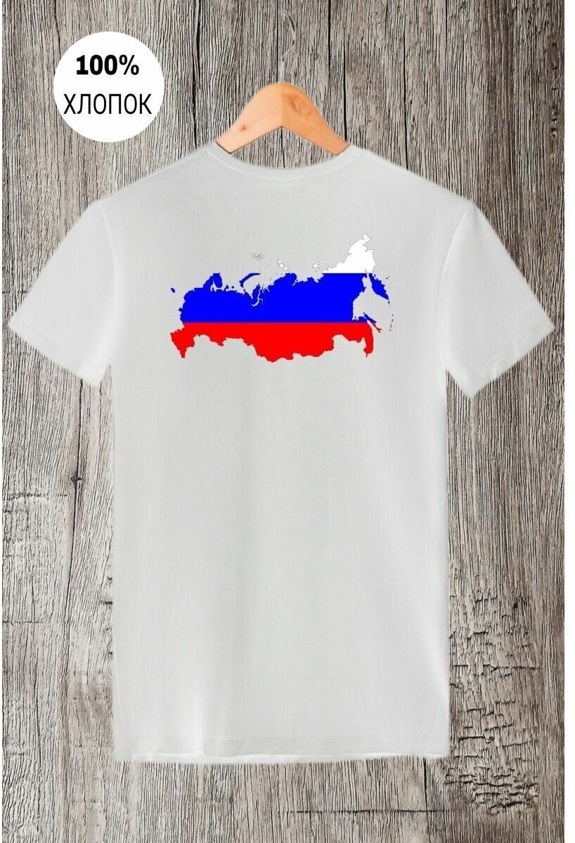 Футболка Карта Флаг Russia