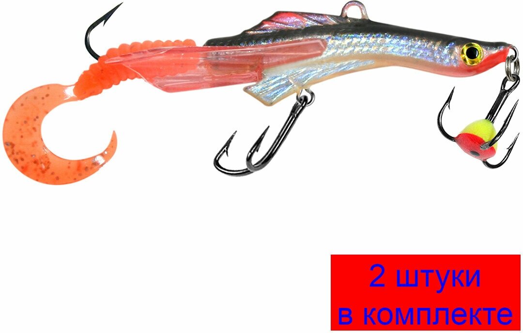 Балансир для рыбалки AQUA TRITON-5 58mm цвет 001 (классика, плотва), 2 штуки