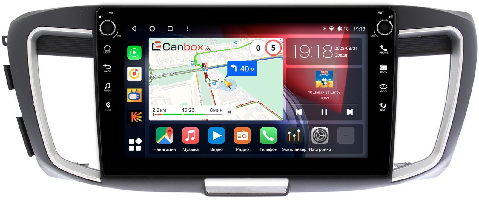 Штатная магнитола Honda Accord 9 2012-2019 Canbox H-Line 7806-10-1151 Android 10 (4G-SIM, 4/32, DSP, QLed) С крутилками