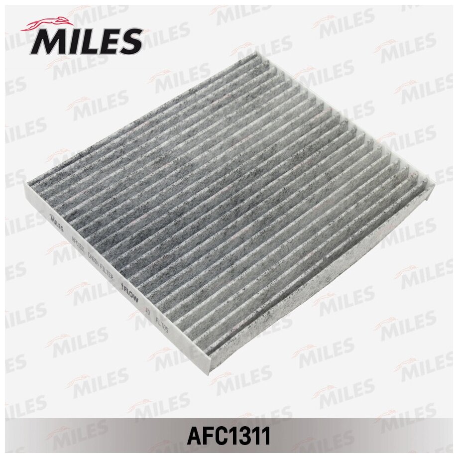 Фильтр салона MILES AFC1311 HYUNDAI TUCSON/iX35/KIA SPORTAGE 10- угольный