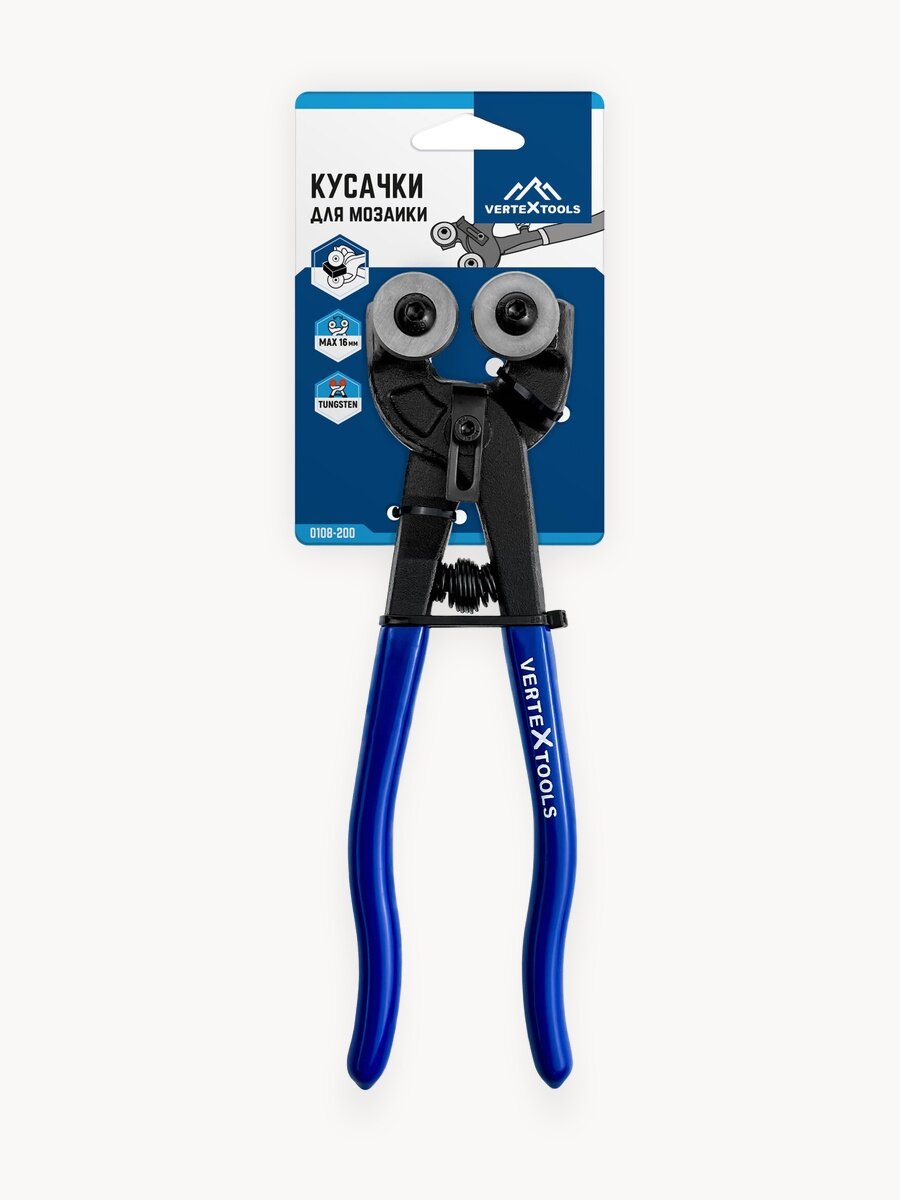 Кусачки для мозаики VertexTools 200 мм. для плиточного листа