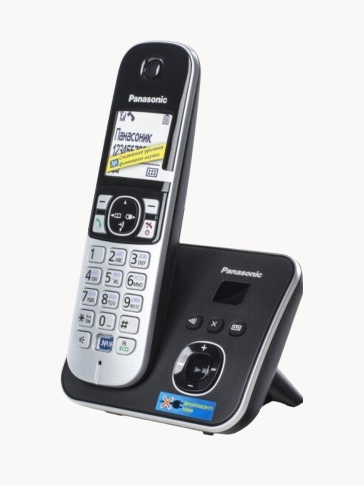 Радиотелефон Panasonic KX-TG6821RUB