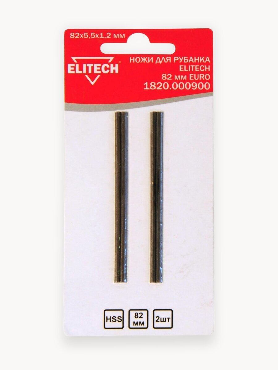 Ножи Elitech, для электрорубанков, быстрорежущие, двухсторонние, 82 мм, в упак. 2 шт