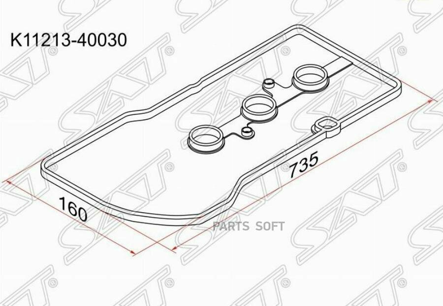 Прокладка клапанной крышки Toyota Passo 04-16 / Vitz 05-20 1KRFE SAT K11213-40030 | цена за 1 шт