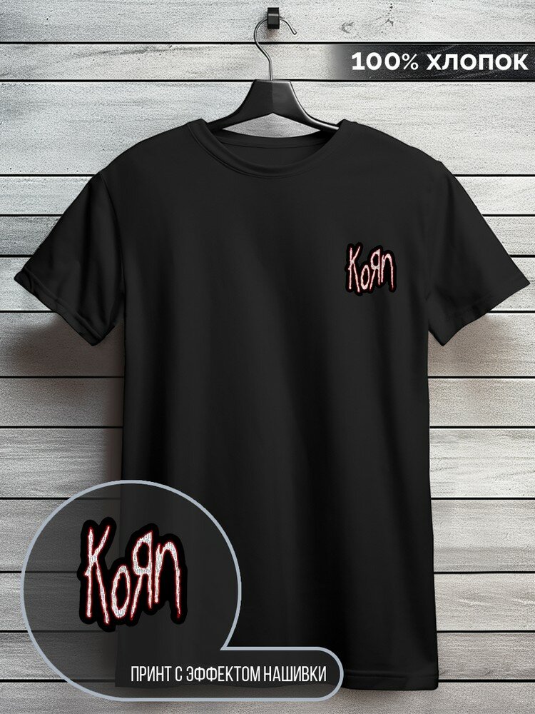 Футболка