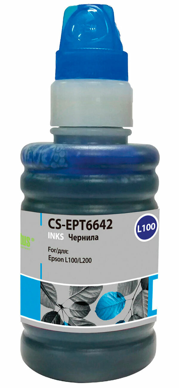 Чернила Cactus CS-EPT6642 для СНПЧ EPSON L100/L110/L200/L210/L300, голубые, 0.1 л