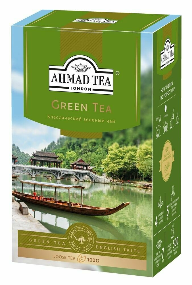 Ahmad Tea Чай листовой Классический зеленый, 100 г