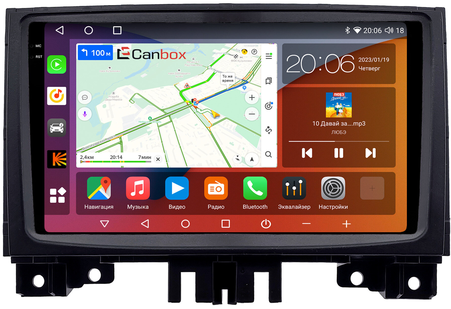 Штатная магнитола Volkswagen Crafter 2006-2016 (матовая) Canbox EVO 2K 5833-9-0581 Android 14 (4G-SIM, 16/512, DSP, QLed, AI, 360)