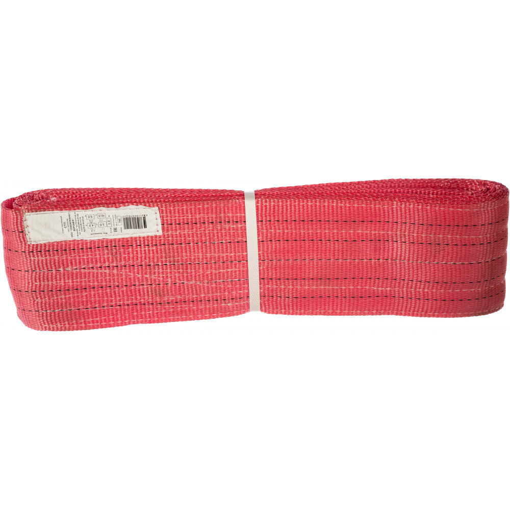 Текстильный ленточный петлевой строп севзапканат СТП 5тн/5м 4631152172121