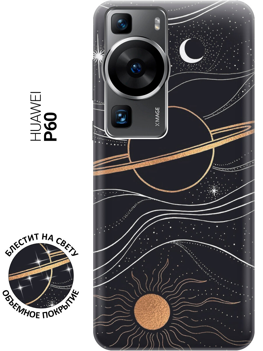 Силиконовый чехол на Huawei P60 / Хуавей П60 с рисунком "Сатурн, солнце и звезды" Soft Touch черный