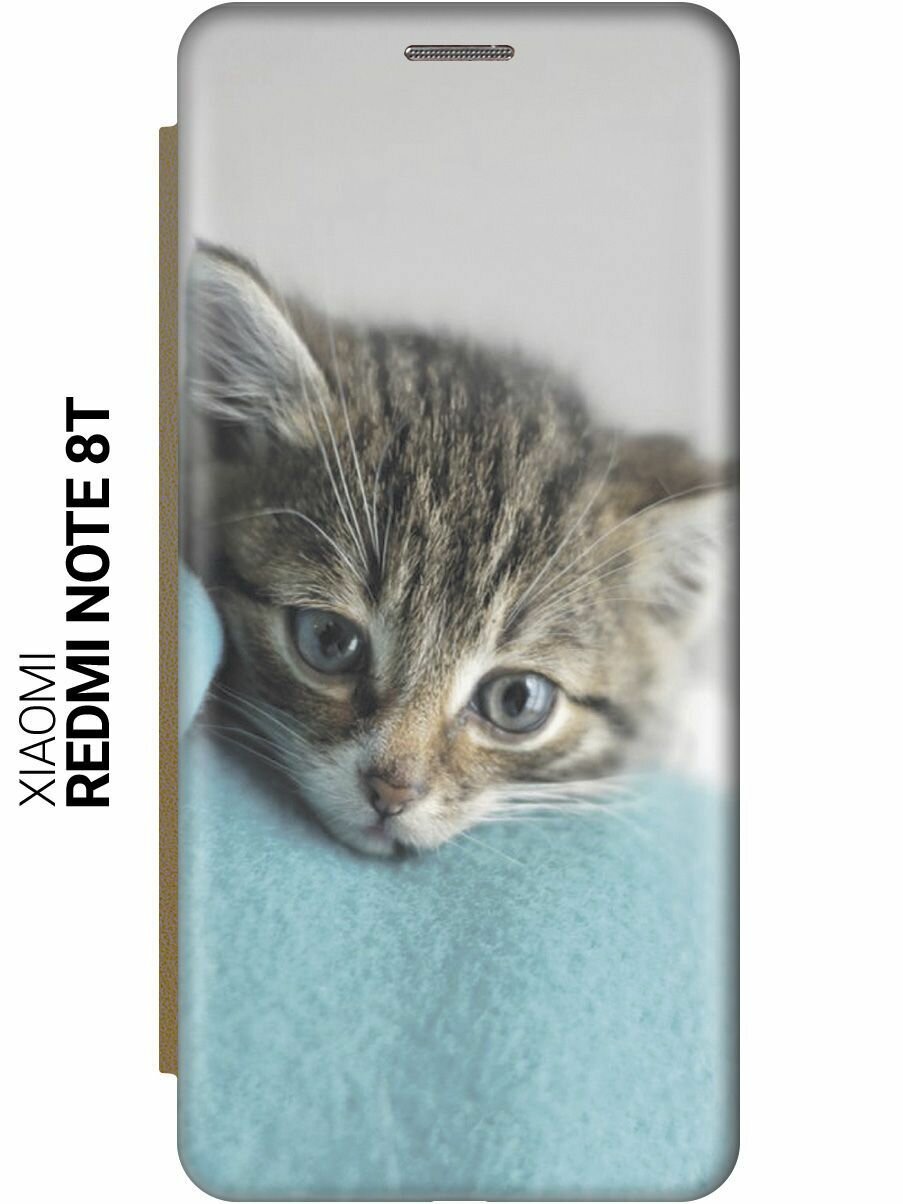Чехол-книжка на Xiaomi Redmi Note 8T, Сяоми Редми Ноут 8Т с 3D принтом "Котенок на пледе" золотой