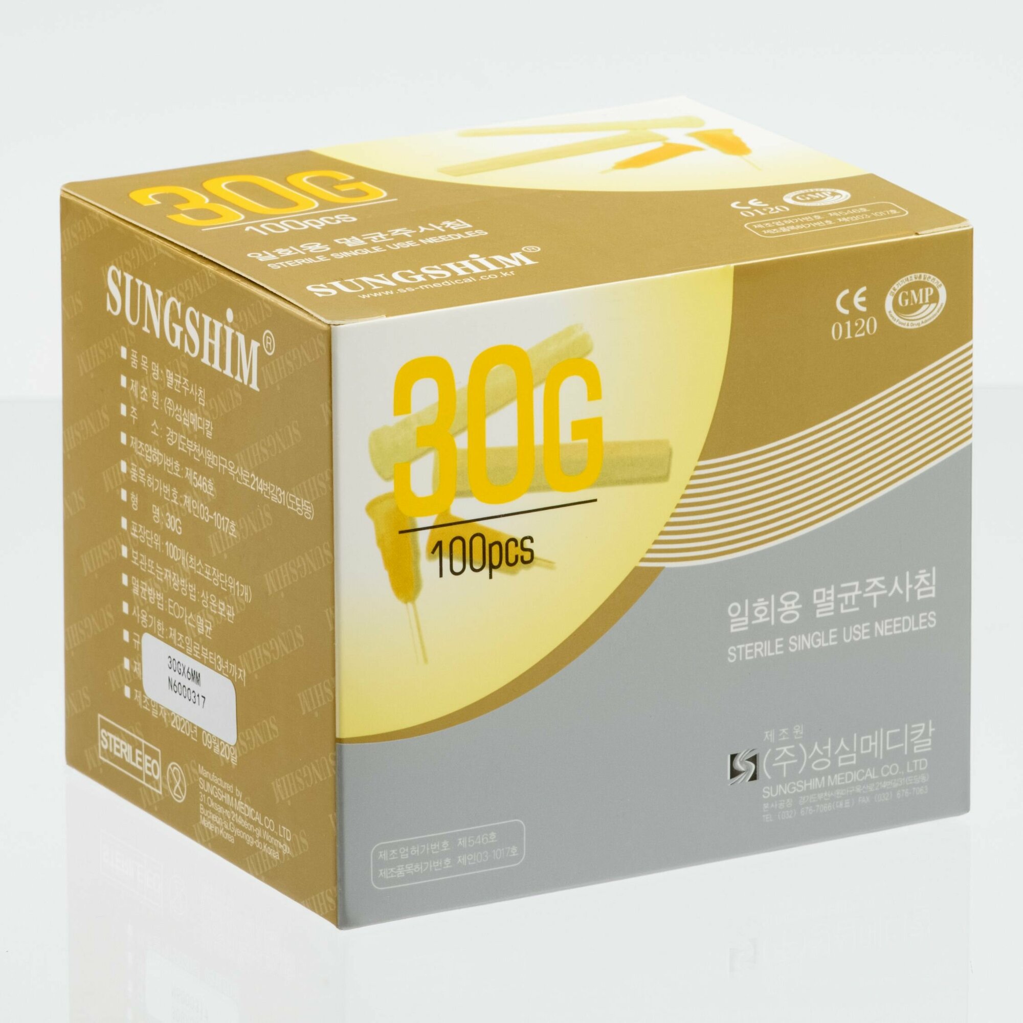 Мезоиглы 30G*6 мм 100 шт