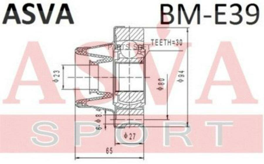 BME39 ASVA ШРУС карданный 30х80