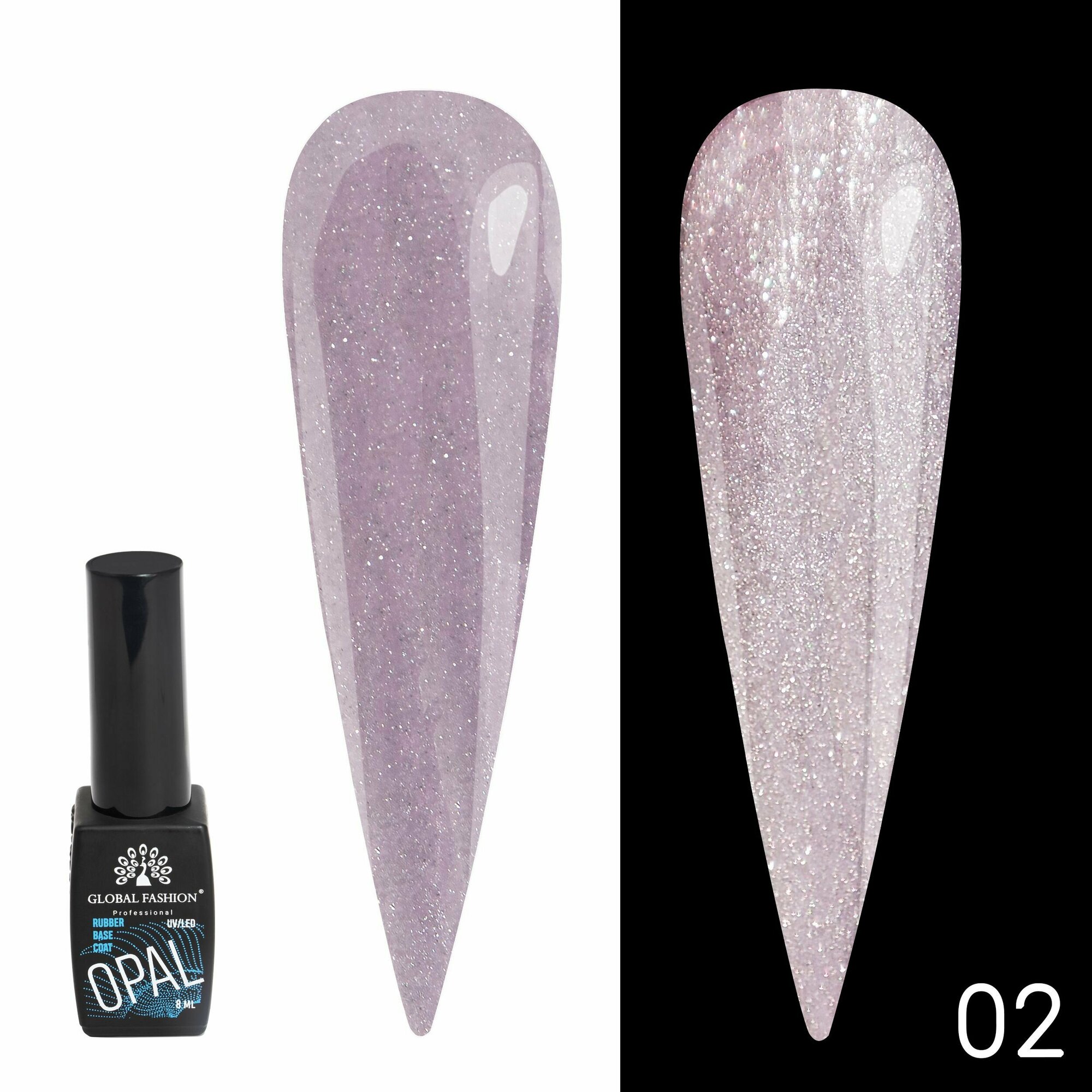 Global Fashion Светоотражающая база для гель-лака с блёстками Disco Opal / основа для ногтей с шиммером, 8 мл / 02