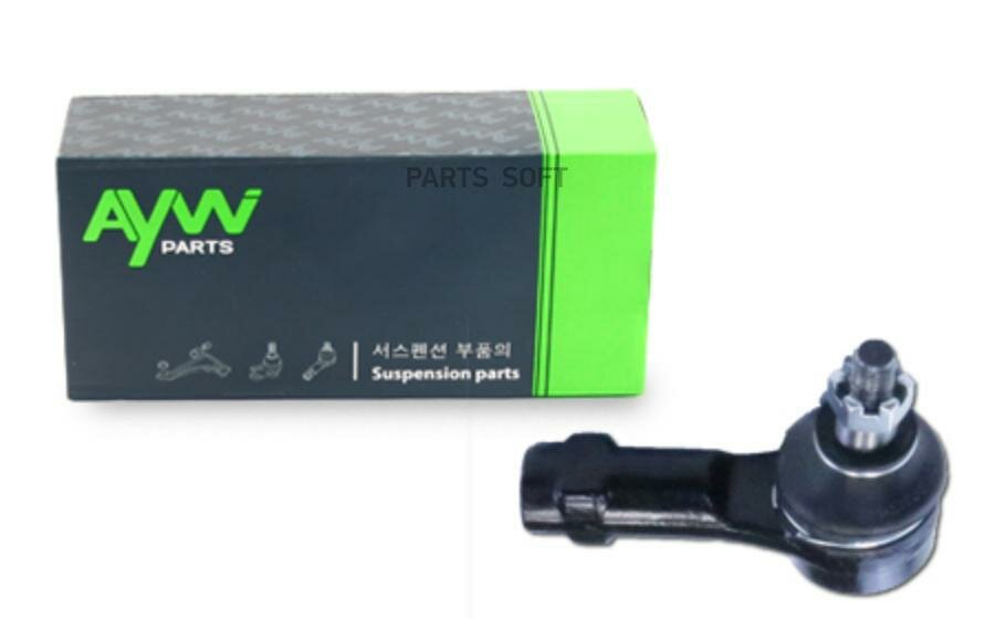 AW1310070LR AYWIPARTS Рулевой наконечник L/R MITSUBISHI Carisma 1.6-2.0 >06 / Colt II-V 1.2-1.6 >05 /