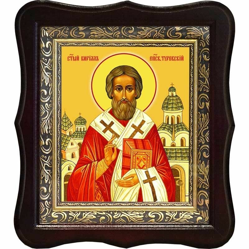 Святитель Кирилл, епископ Туровский. Икона на холсте. (17 х 21 см / В деревянном киоте под стеклом).