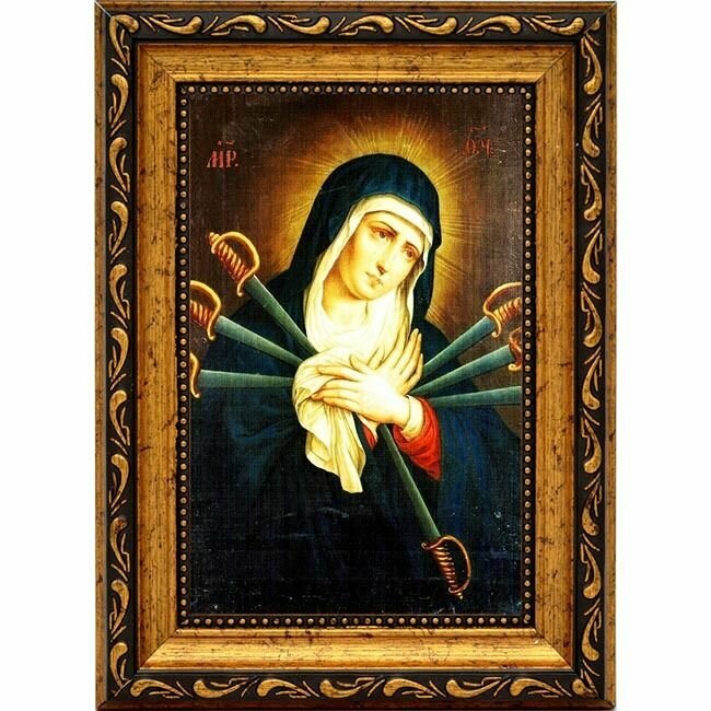 Семистрельная икона Богородицы с мечами. Копия старинной иконы на холсте. (10 х 15 см / В раме)