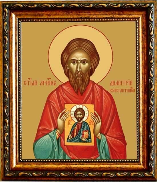 Димитрий Константинопольский мученик. Икона на холсте. (15 х 18 см / В раме)