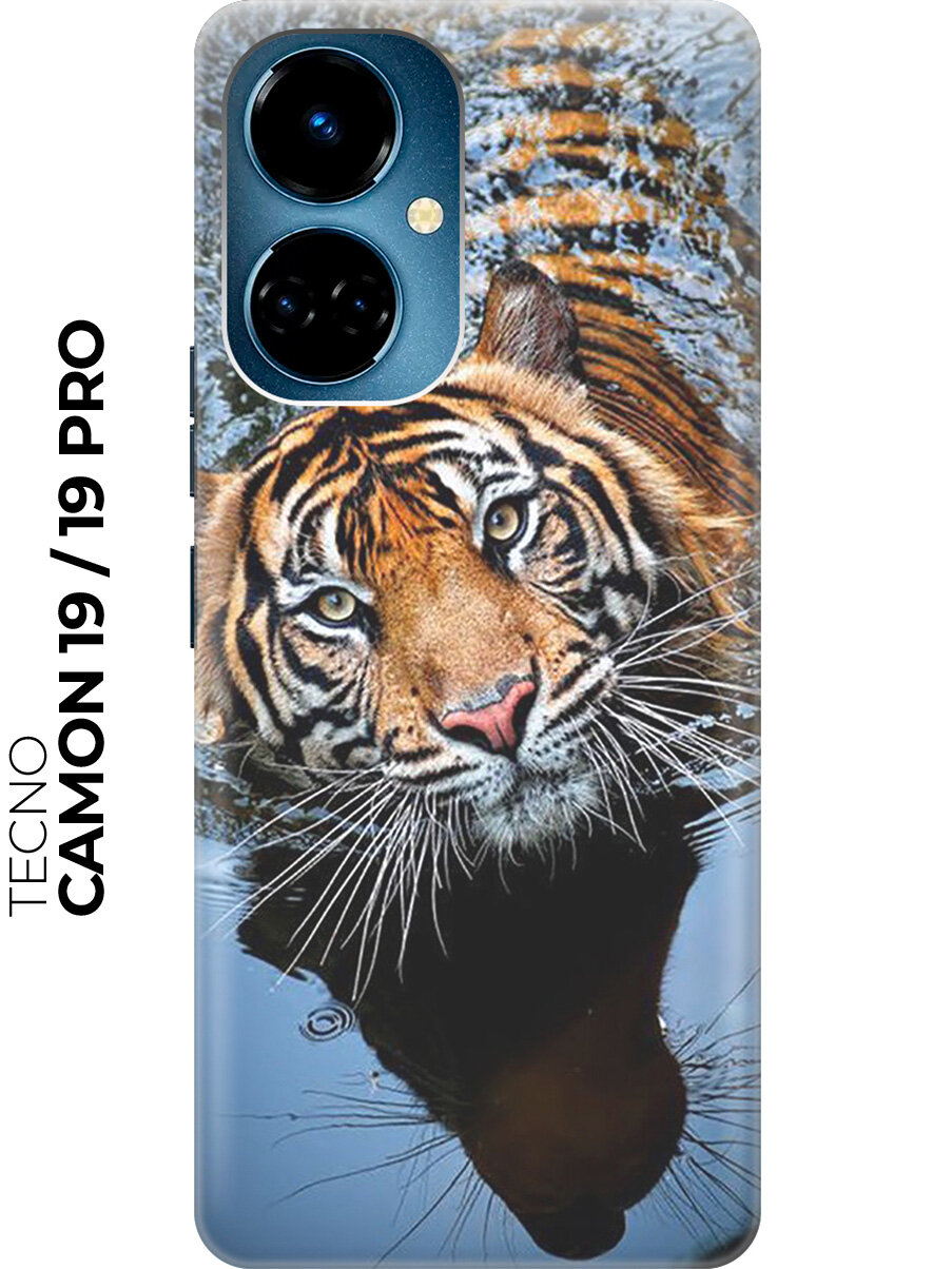 Силиконовый чехол на Tecno Camon 19 / 19 Pro / Техно Камон 19 / 19 Про с рисунком "Тигр купается"
