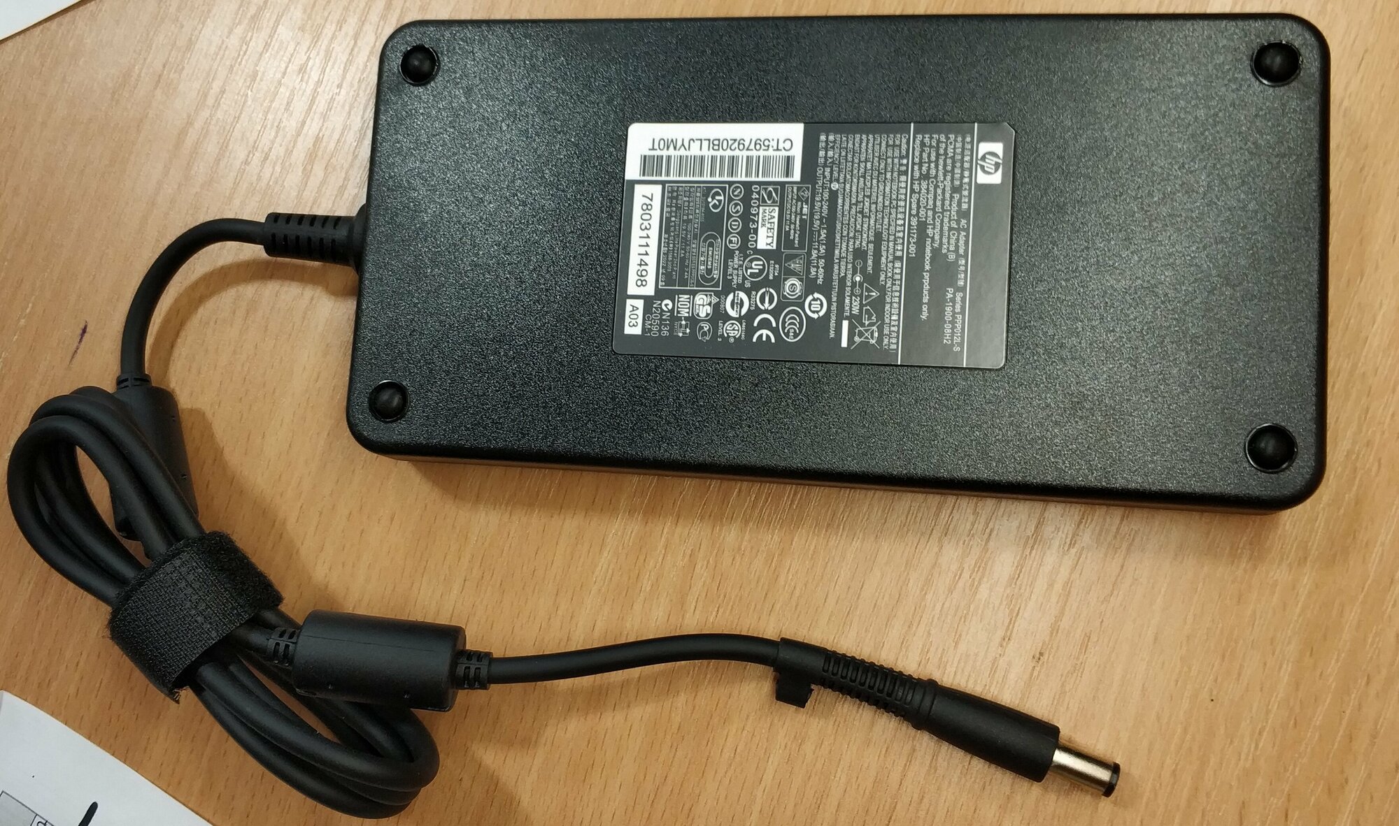 Блок питания для ноутбука HP 7.4x5.0мм, 230W (19.5V, 11.8A), без сетевого кабеля (тип подключения - трапеция), ORG (slim type)