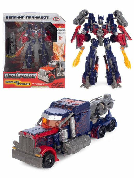 Робот-трансформер Play Smart 8107 - Великий Праймбот - трейлер