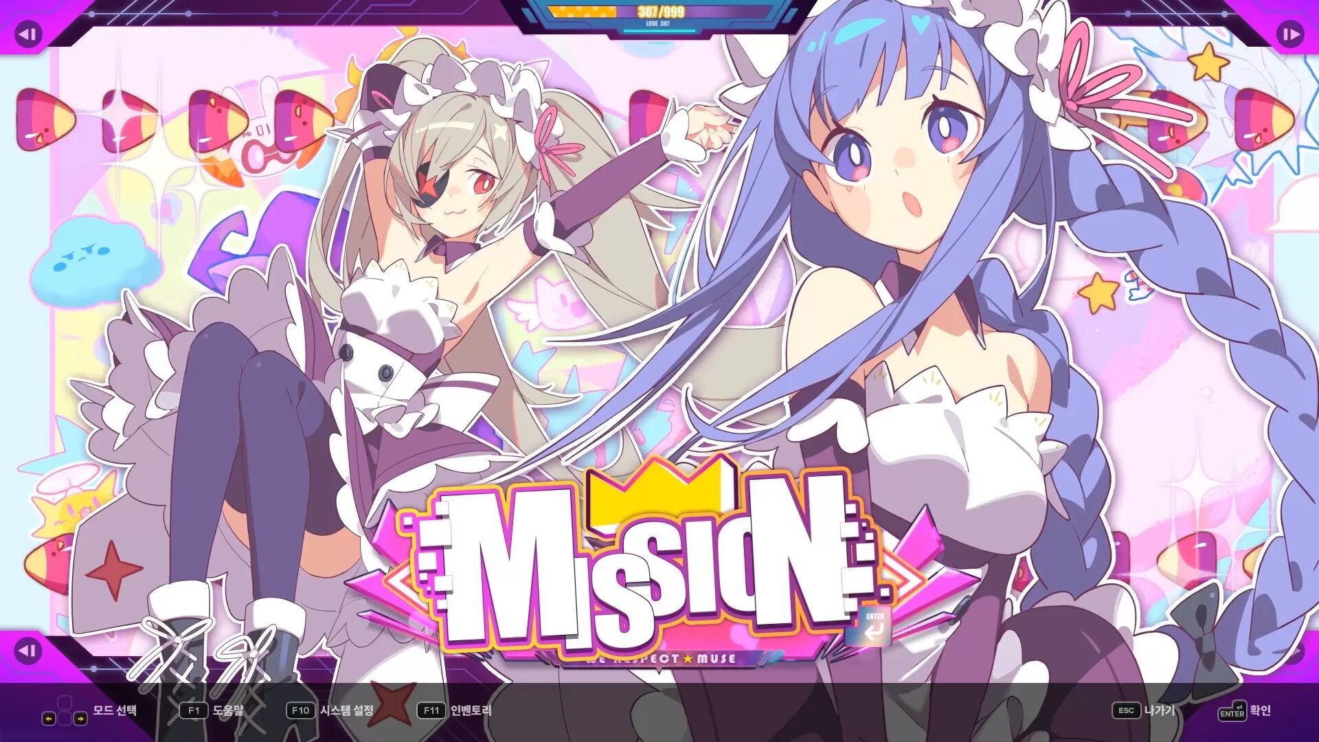 DJMAX RESPECT V - Muse Dash PACK [STEAM / Россия, Весь мир] — фото 1