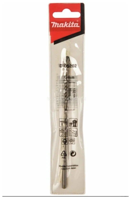 Сверло по бетону, винтовое Makita D-05262 6 x 150 мм