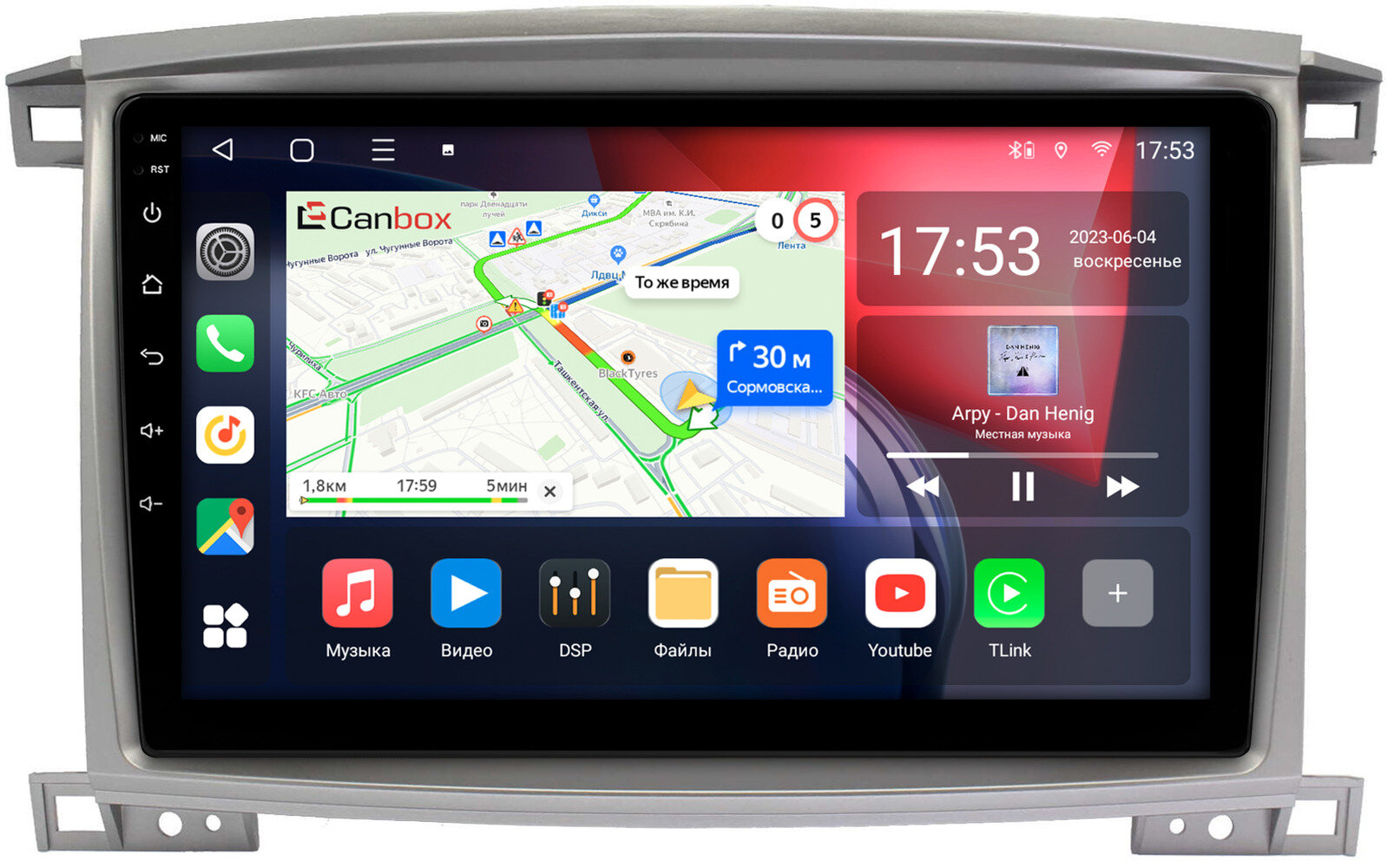 Штатная магнитола Lexus LX 470 2002-2007 (авто с монитором) Canbox L-Line 4170-10-1181 Android 10 (4G-SIM, 2/32, TS18, DSP, QLed)