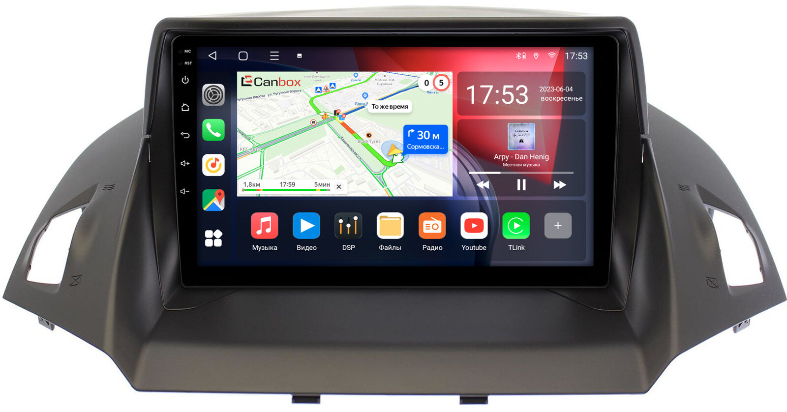 Штатная магнитола Ford Kuga 2 2012-2019 Canbox L-Line 4296-9028 на Android 10 (4G-SIM, 6/128, TS18, DSP, QLed)