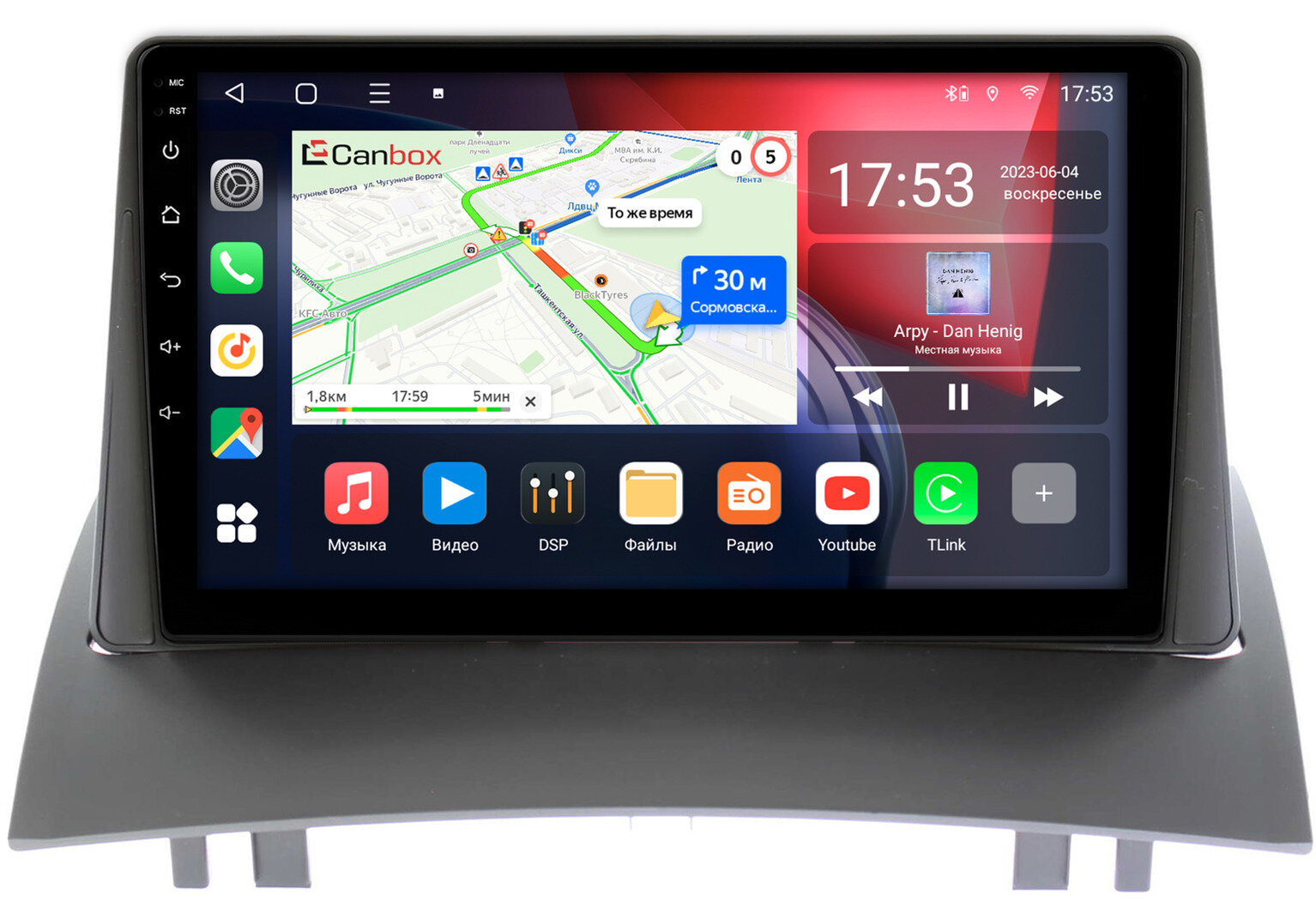 Штатная магнитола Canbox L-Line 4169-9231 для Renault Megane 2 2002-2009 на Android 10 (4G-SIM, 2/32, TS18, DSP, QLed)