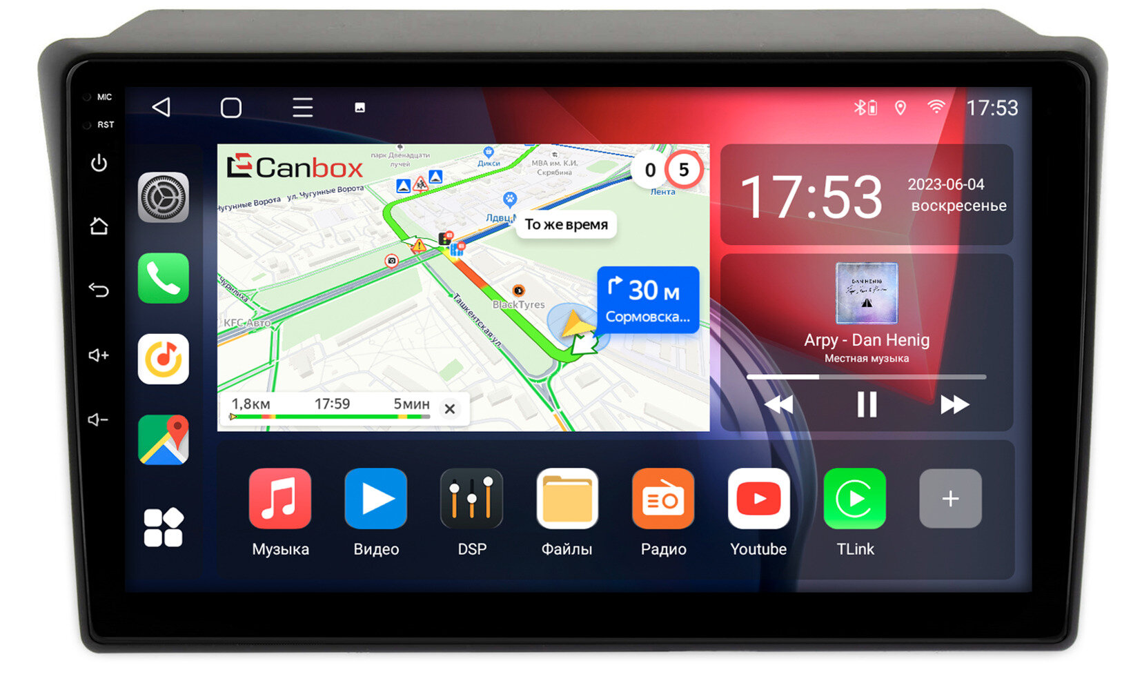 Штатная магнитола Toyota Hilux Surf 1995-2002 Canbox L-Line 4170-1084 на Android 10 (4G-SIM, 2/32, TS18, DSP, QLed)