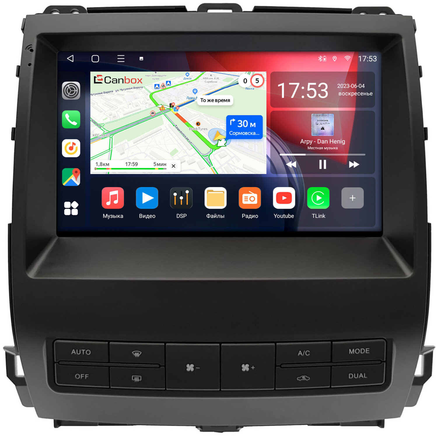 Штатная магнитола Canbox L-Line 4296-9-8518 Lexus GX 470 2002-2009 (любой комплектации, тип 2) Android 10 (4G-SIM, 6/128, TS18, DSP, QLed)