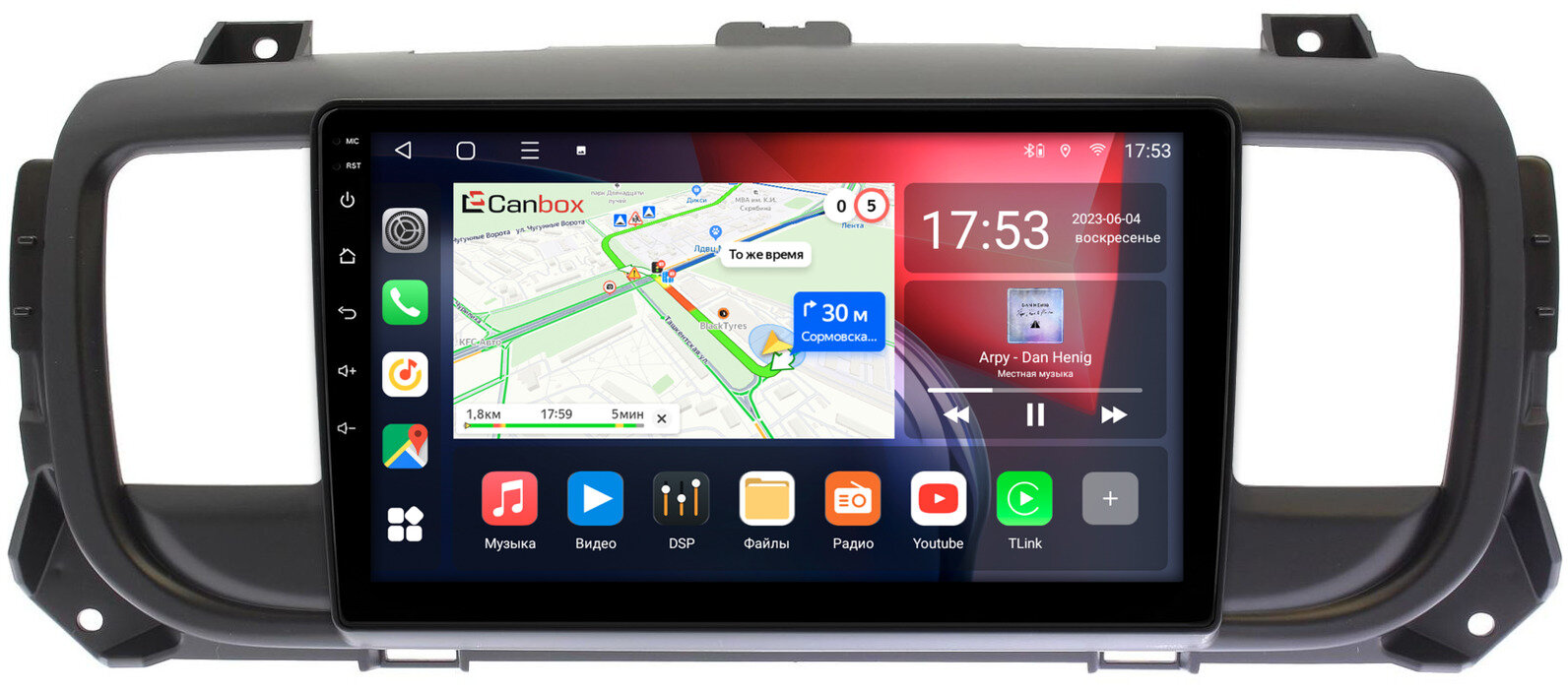 Штатная магнитола Canbox L-Line 4167-9296 для Opel Zafira Life, Vivaro C 2019-2024 на Android 10 (4G-SIM, 3/32, TS18, DSP, QLed)