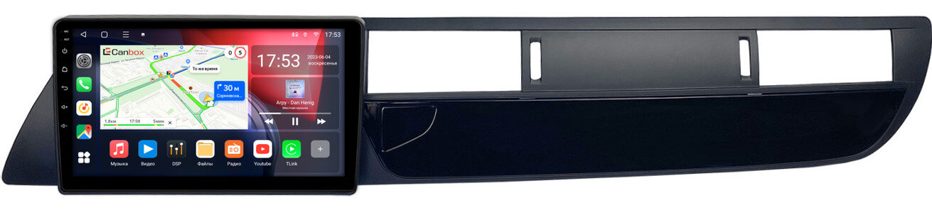 Штатная магнитола Citroen C5 2 2007-2017 Canbox L-Line 4167-9-2537 на Android 10 (4G-SIM, 3/32, TS18, DSP, QLed)