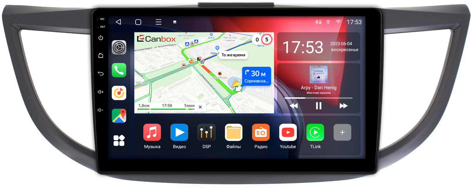 Штатная магнитола Canbox L-Line 4170-1012 для Honda CR-V 4 2011-2018 на Android 10 (4G-SIM, 2/32, TS18, DSP, QLed)