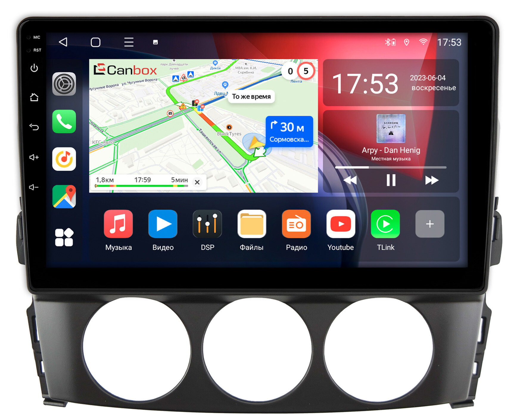 Штатная магнитола Canbox L-Line 4169-9-519 для Mazda MX-5 3 (NC) 2005-2015 на Android 10 (4G-SIM, 2/32, TS18, DSP, QLed)