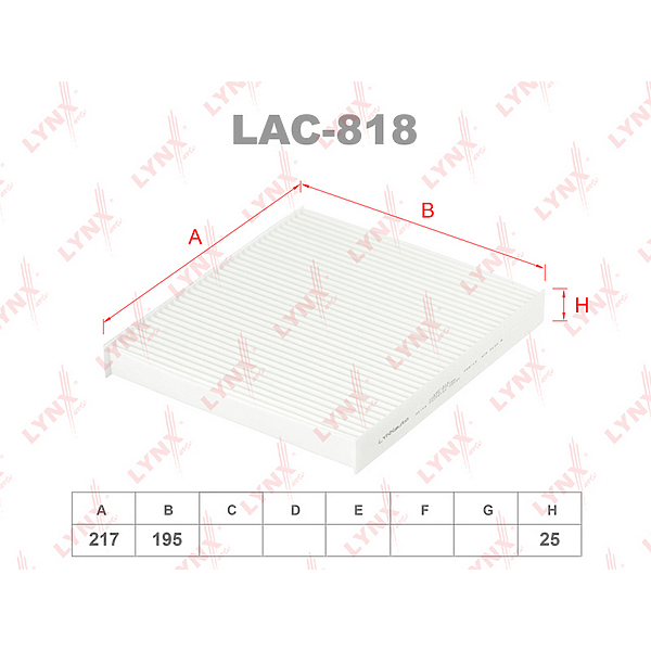 LYNX LAC-818 фильтр салона