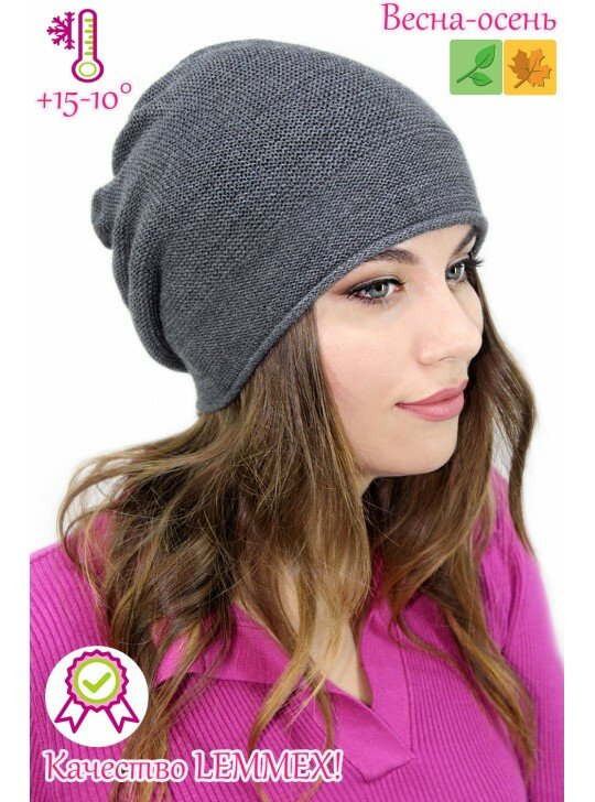 Шапка Шапка "Эсмель" для женщин