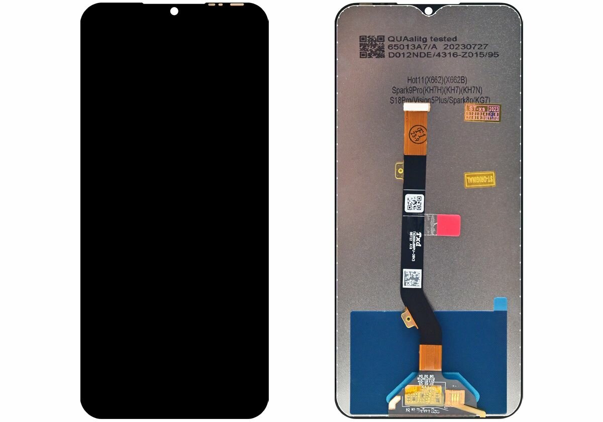 Дисплей для Tecno Spark 9 Pro/9 Pro Sport (KH7n) премиум