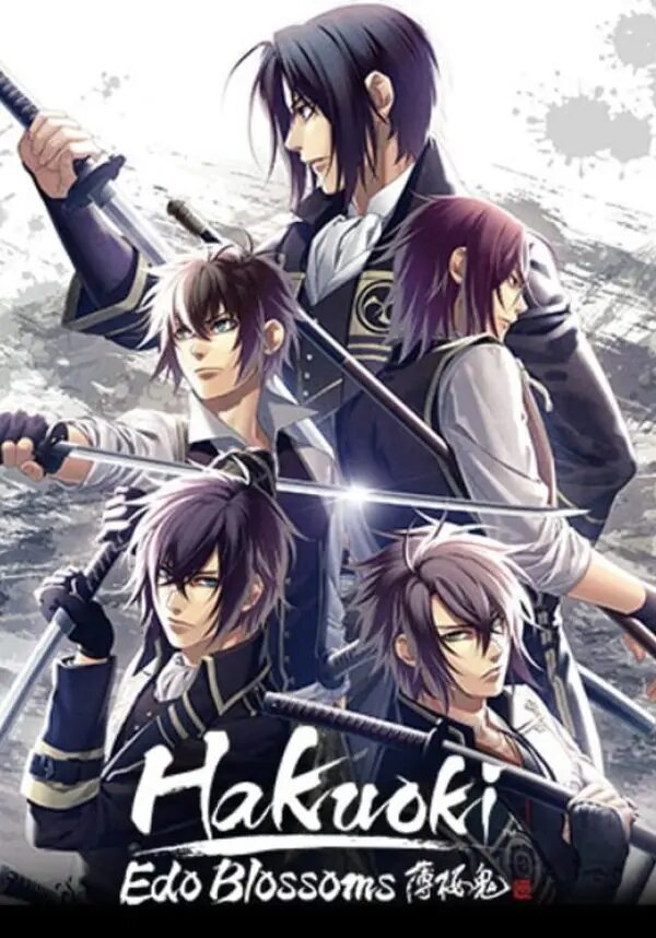 Игра Hakuoki: Edo Blossoms - Deluxe Pack (Steam; PC; Регион активации РФ+Страны СНГ)