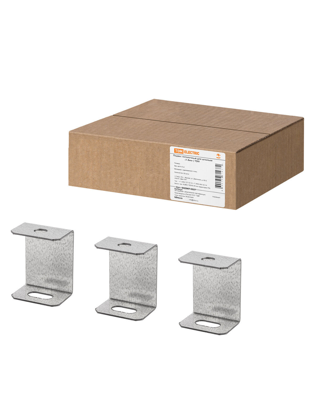 Подвес потолочный для шпильки (1,5 мм) TDM (упак. 50 шт.)